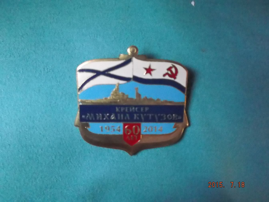 DSCF1252 — Postimages