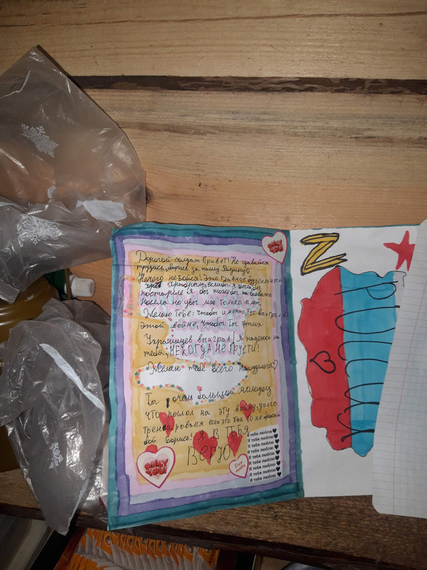 i (37) — Postimages