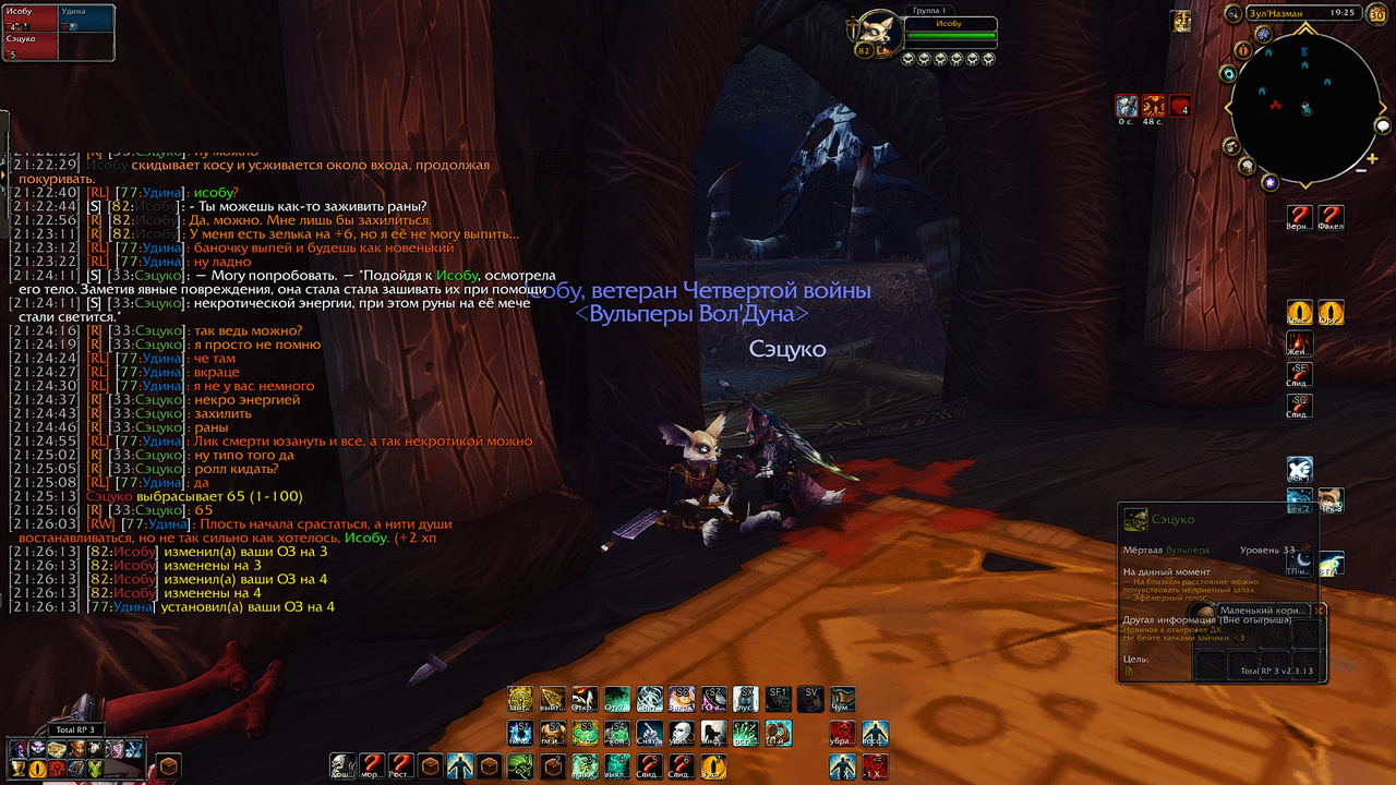 Wow 2023 04 30 21 26 24 — Postimages