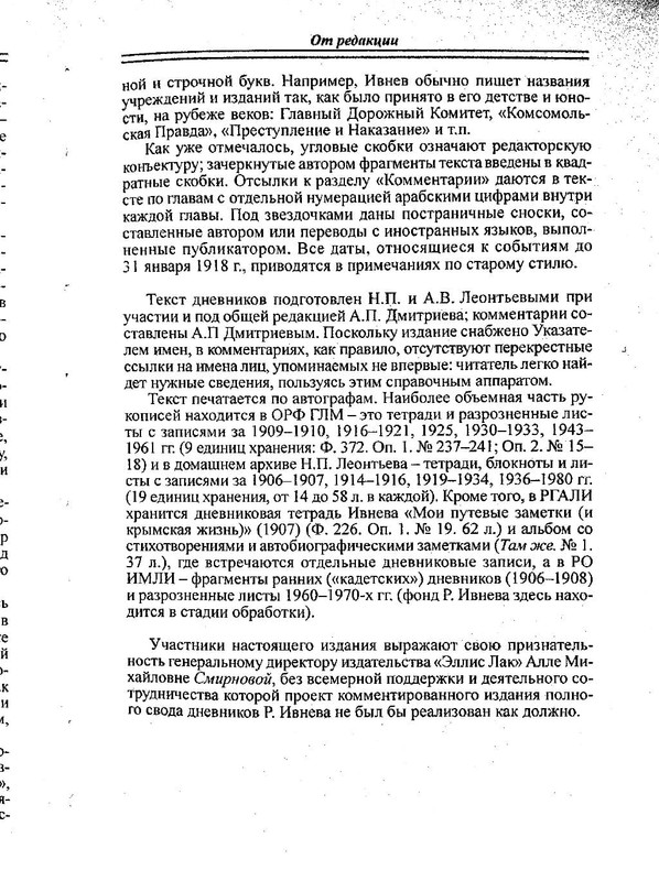 p0023 — Postimages