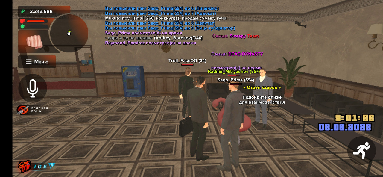 Screenshot 2023 06 08 13 01 54 331 blackrussia online — Postimages