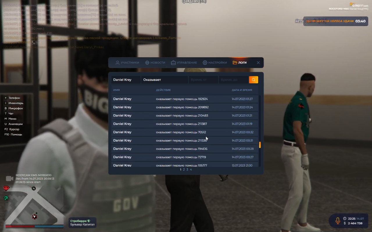 VKPlay Cloud RKLBtr2 O1 O — Postimages