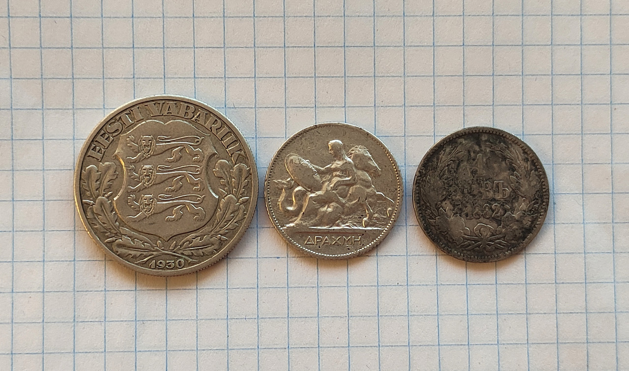 IMG 20230107 153321 — Postimages