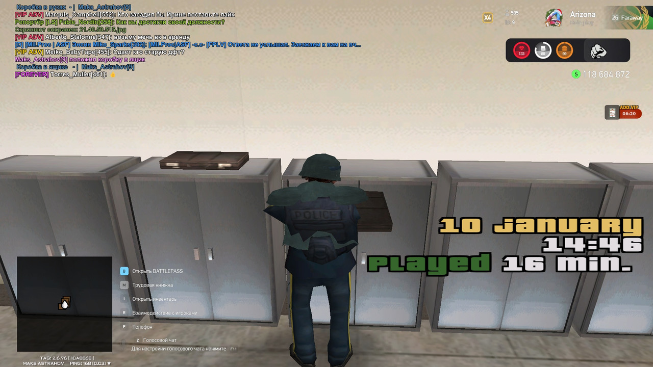 21 41 07 218 — Postimages