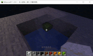 [Optimization | Management | Cleanup] ⭐ WorldListTrashCan ⭐ More Than Just a Cleanup Plugin ...