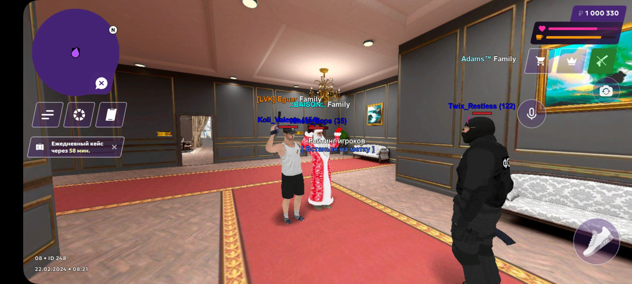 Screenshot 20240222 082254 MATRESHKA — Postimages