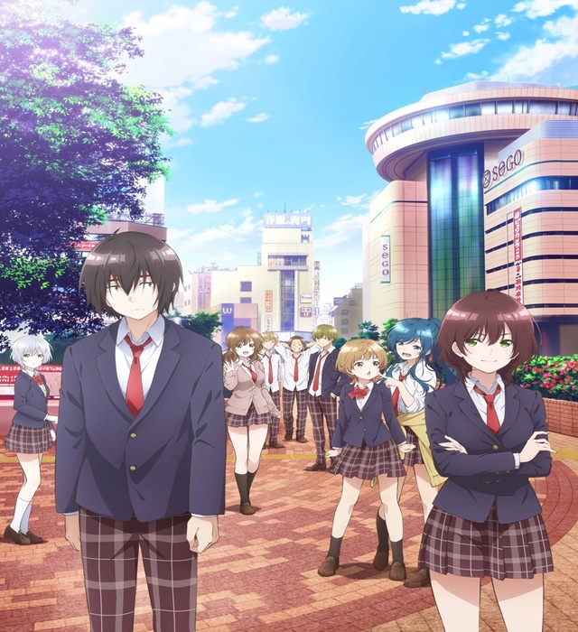 BOTTOM-TIER CHARACTER TOMOKAZI: New Romantic Comedy Anime Announced ...