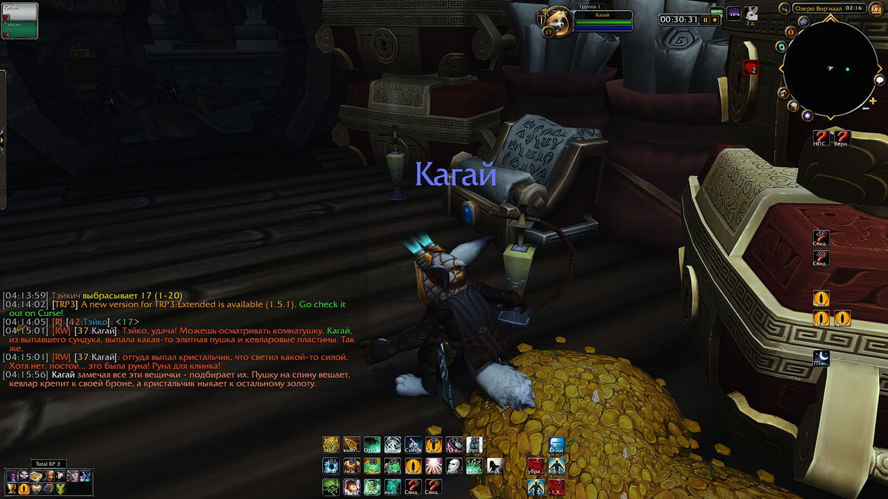 Wow 2023 05 22 04 15 58 — Postimages