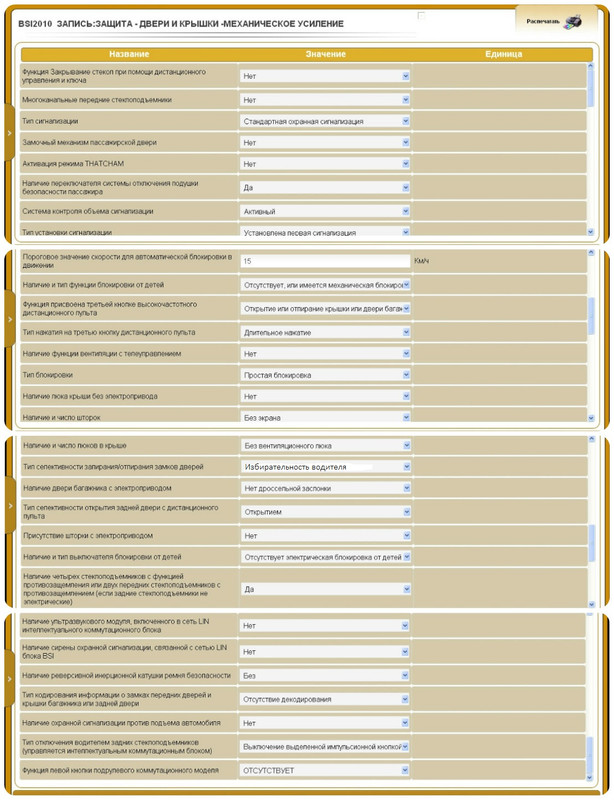 Fotor Created — Postimages