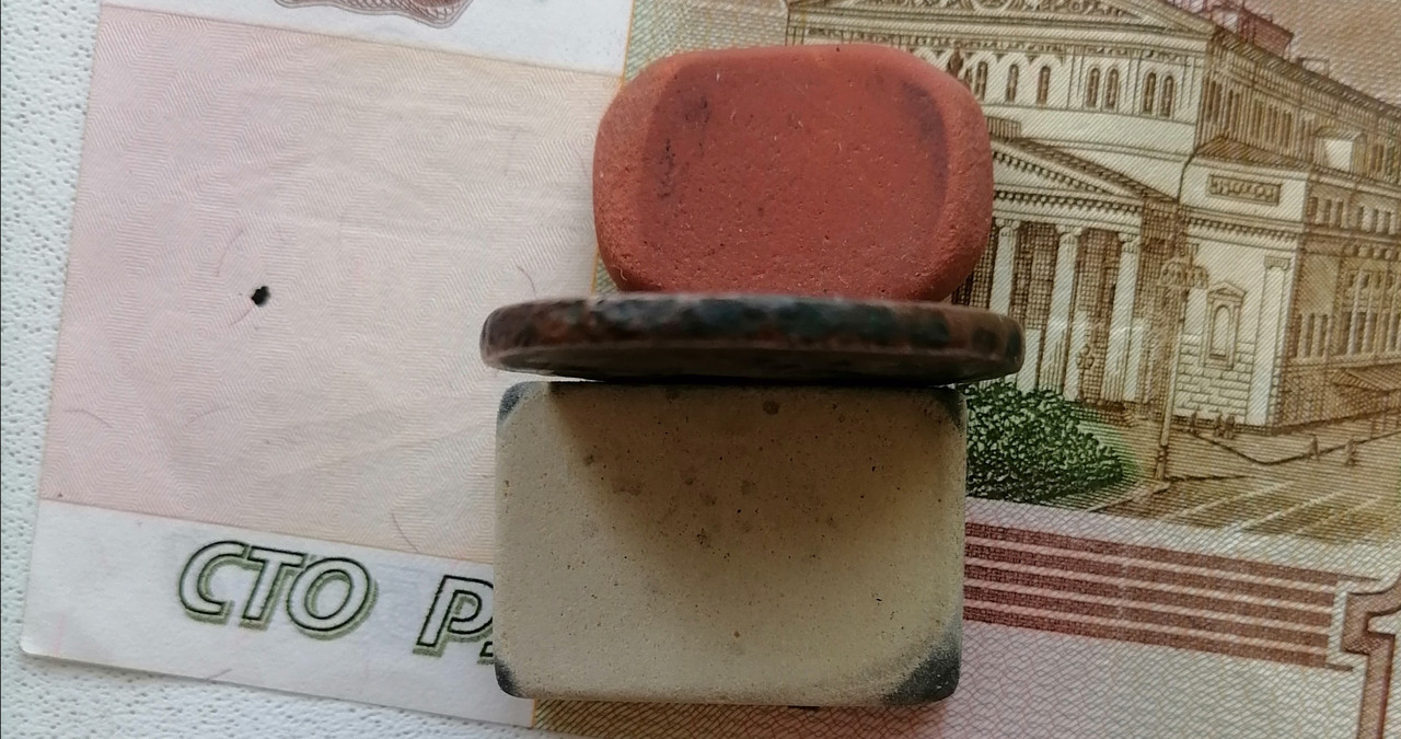 IMG 20230405 170747 — Postimages