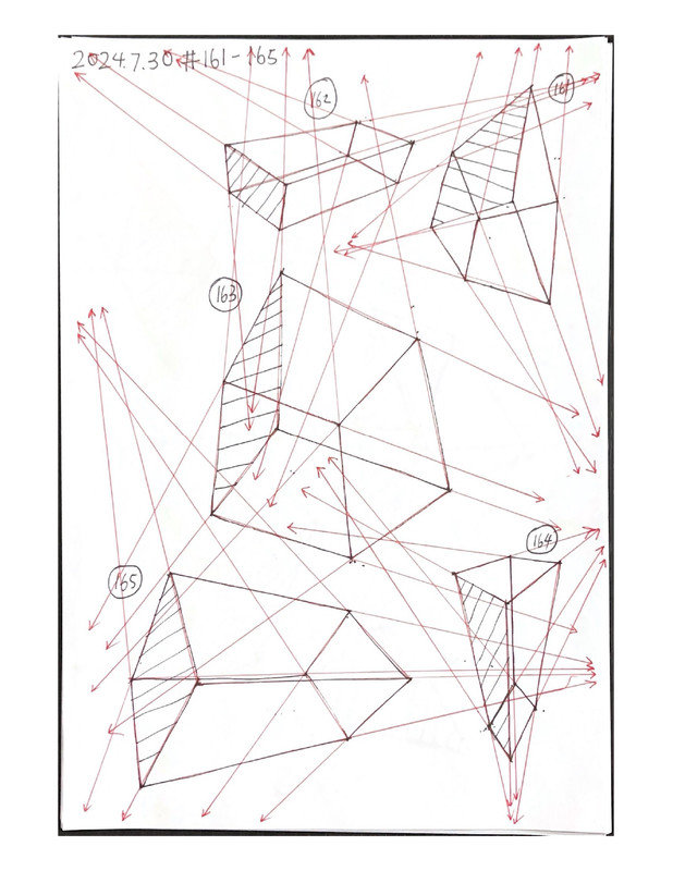 250 boxes (33) — Postimages