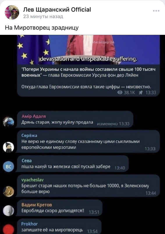 92 F77276 A8 FB 4717 B19 B 70 DC486 FE97 B — Postimages