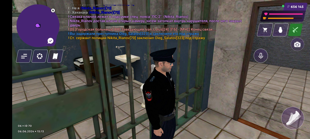 IMG 20240606 204113 221 — Postimages