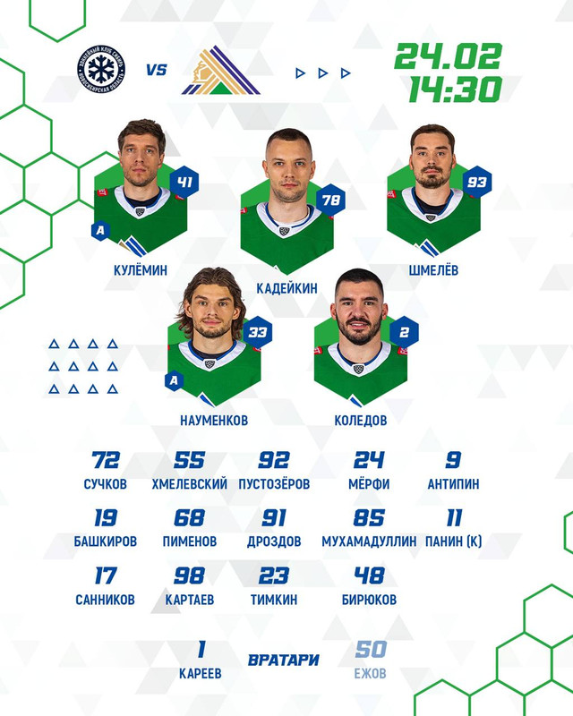 1677228638662 — Postimages