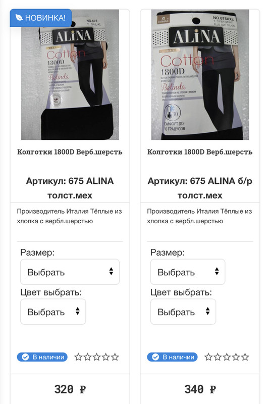 Bbebb992 15 B9 43 Ed Bb8 A 33 E8 E7531 E69 — Postimages