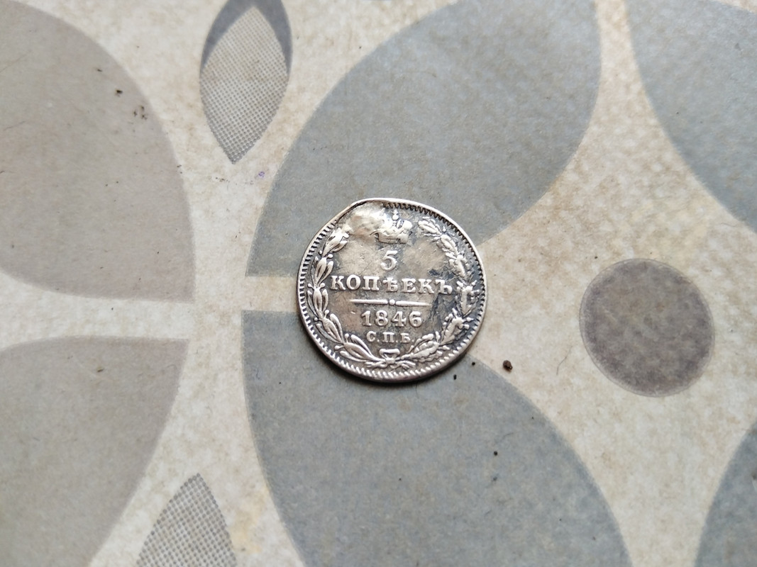 1846 (17) — Postimages