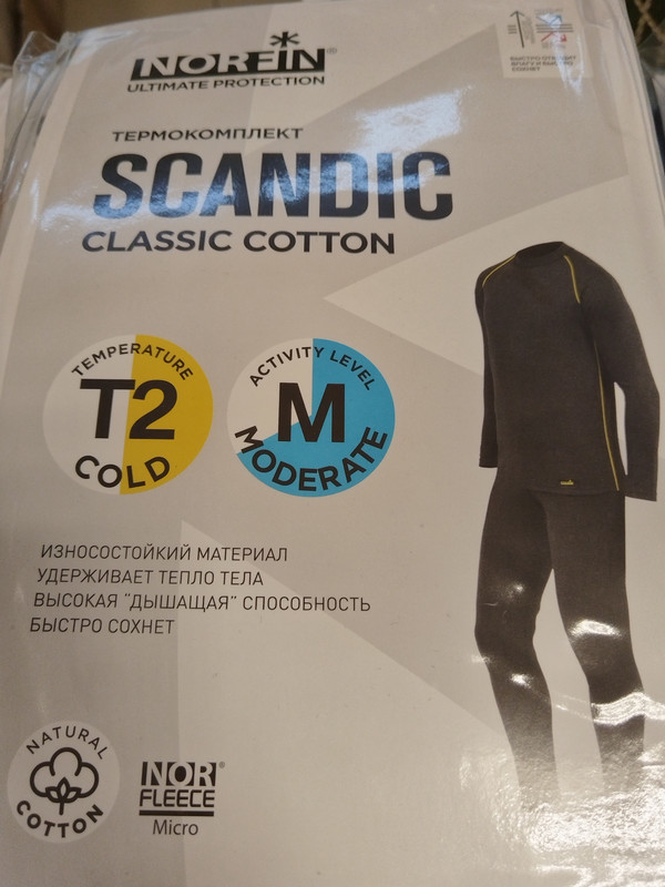 IMG 20231021 101234 — Postimages