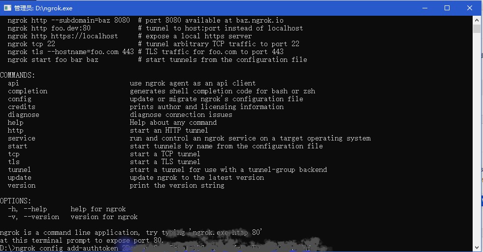 GitHub - zyzlaozhang/use_the_ngrok: 本教程会教你使用ngrok内网穿透