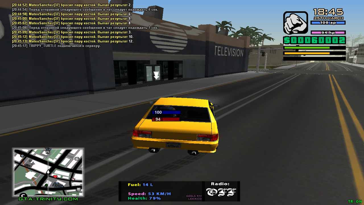 sa mp 018 — Postimages