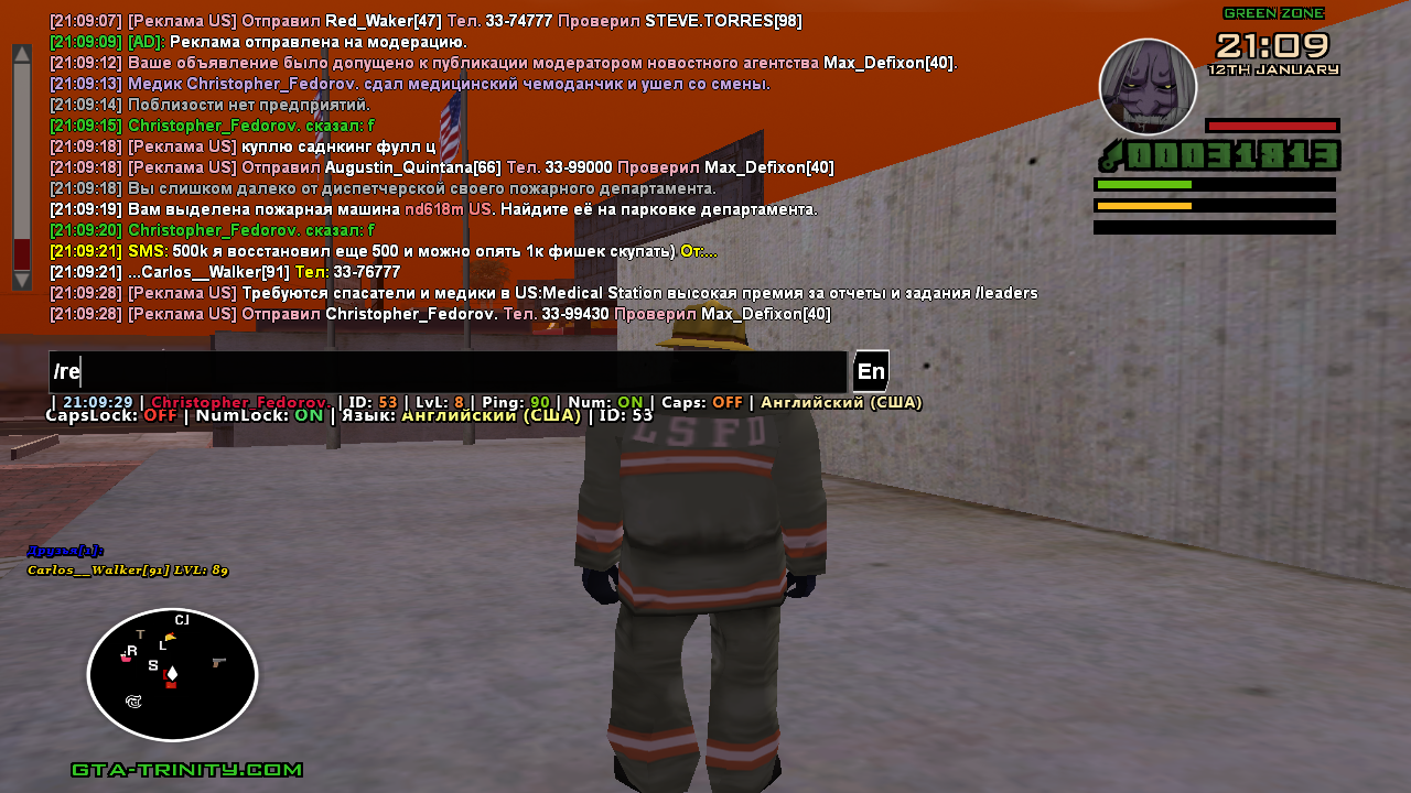 screen 21 09 29 117 — Postimages