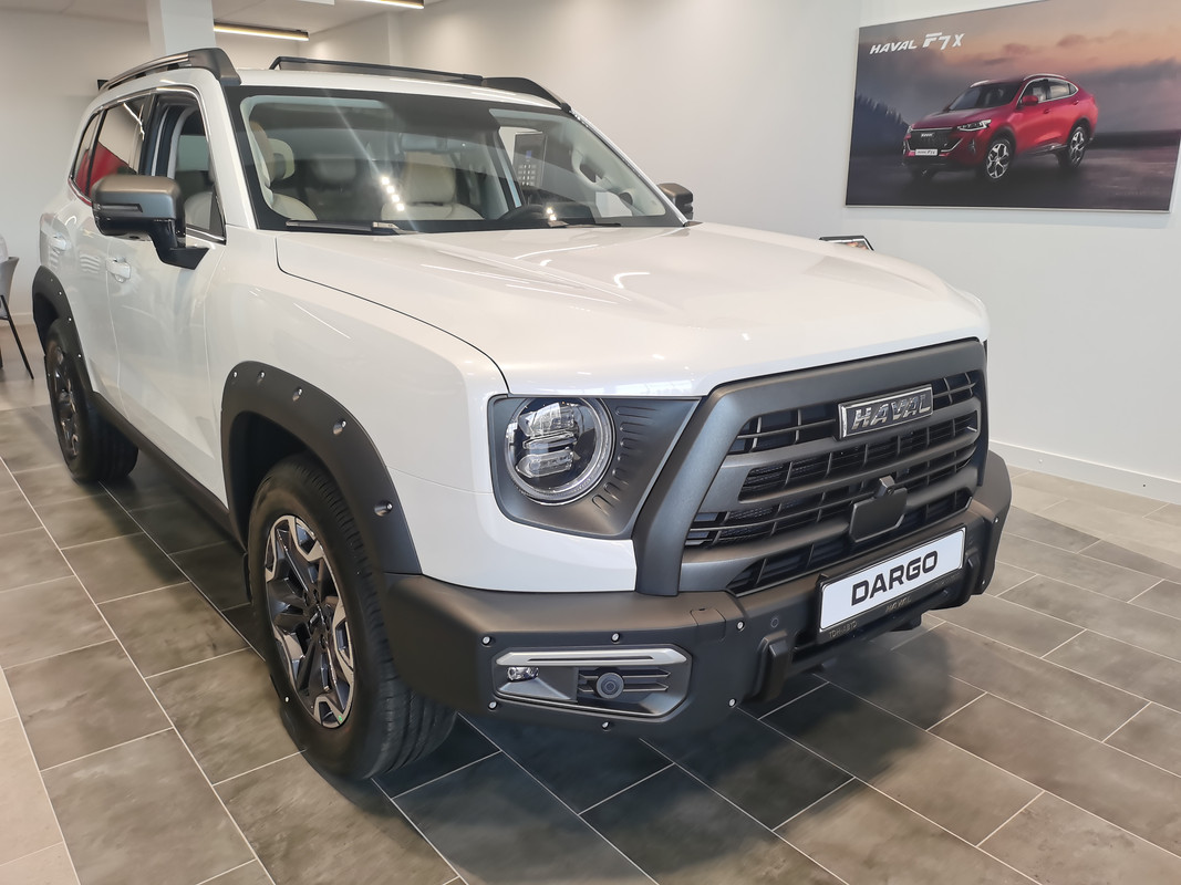 IMG 20230629 190400 — Postimages