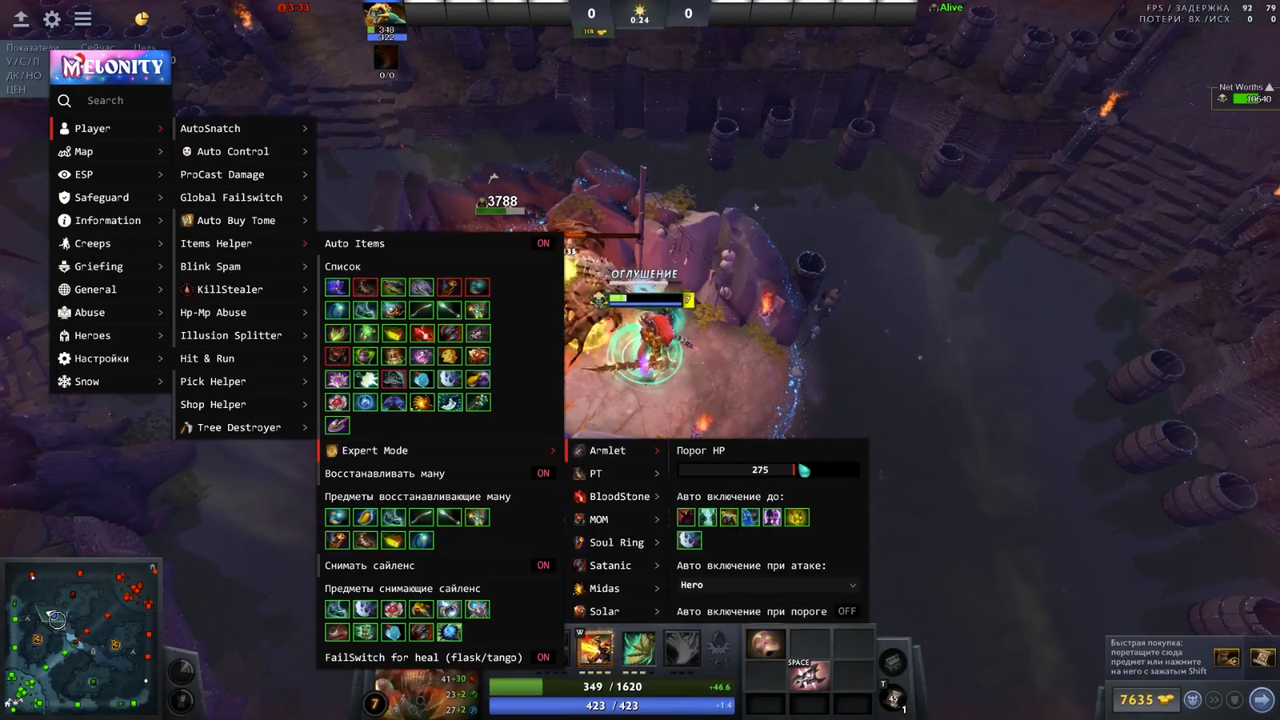 GitHub - JamiBruce/dota2-map: Dota 2 Vision 2025 Map