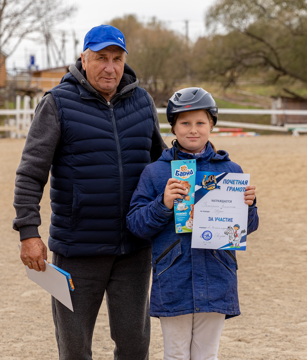 3401 CR2 — Postimages