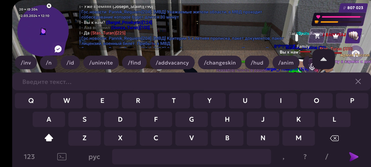 Screenshot 20240312 121019 MATRESHKA — Postimages