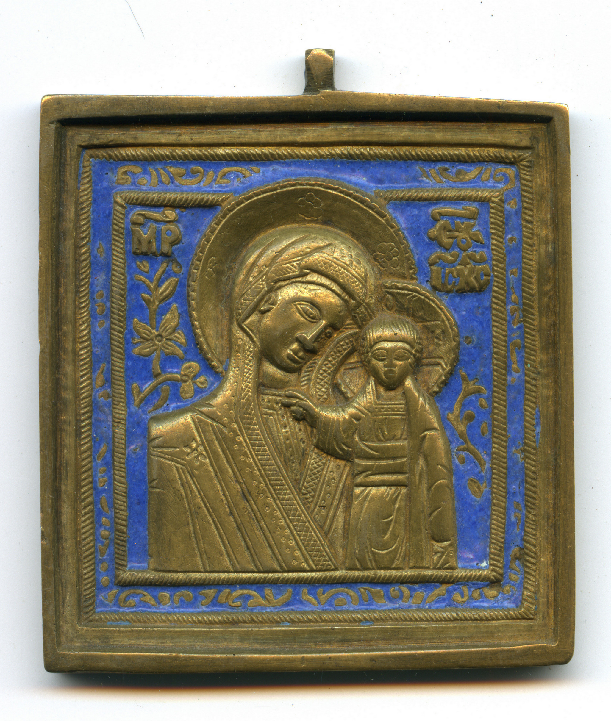 Scan Image424 — Postimages