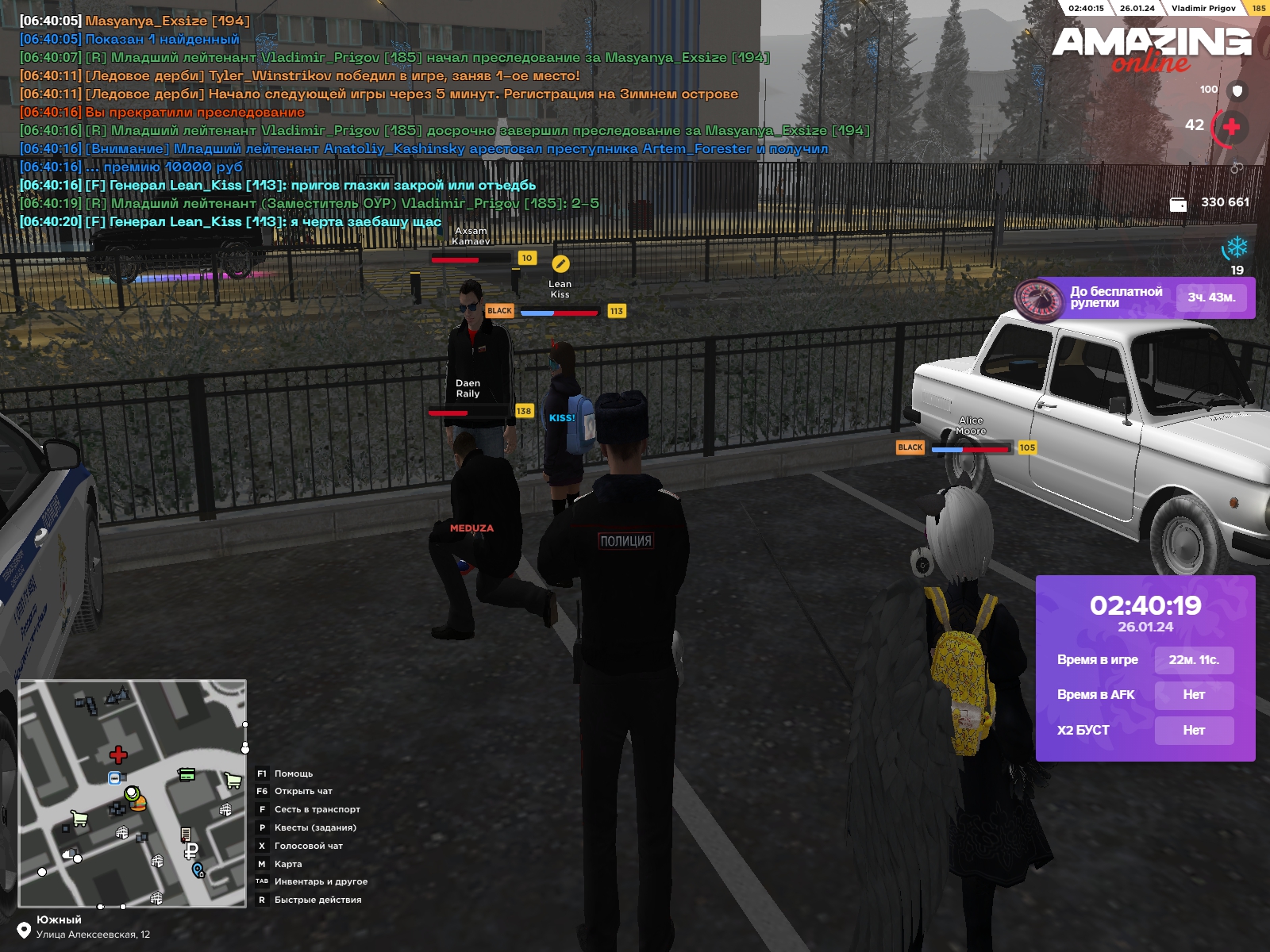 06 40 20 — Postimages