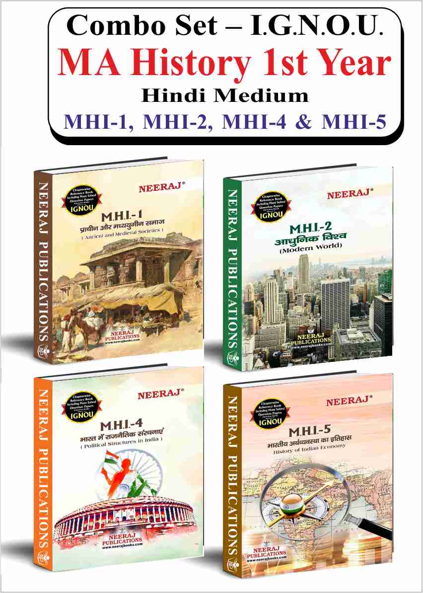 Combo MA History 1st Year HM — Postimages