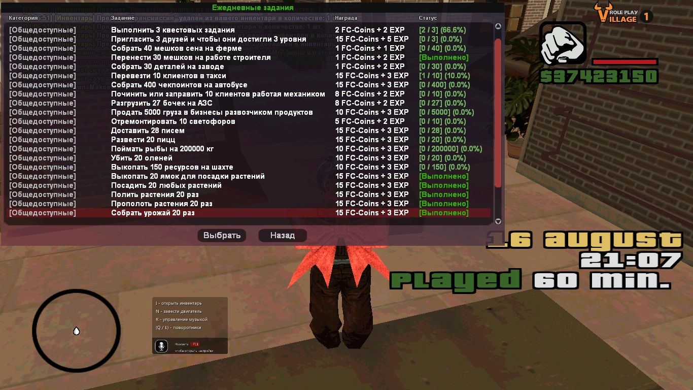 21 07 20 694 — Postimages