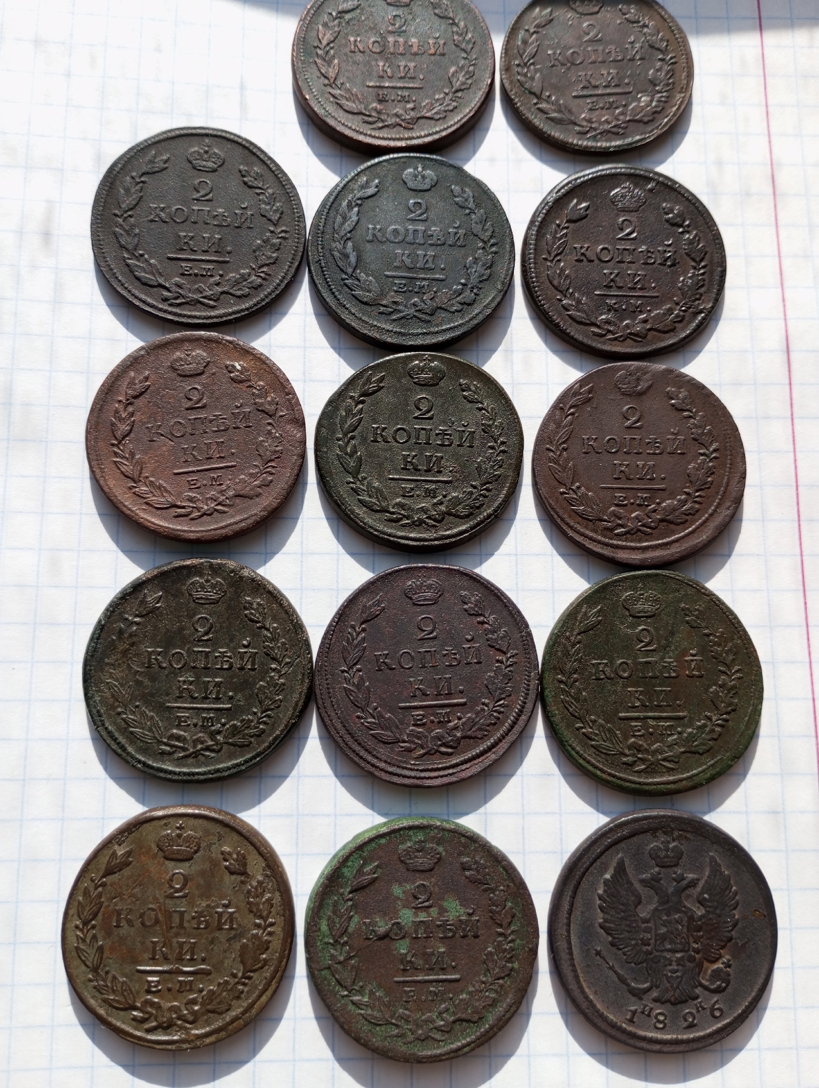 9 Dhxh YO1 U — Postimages