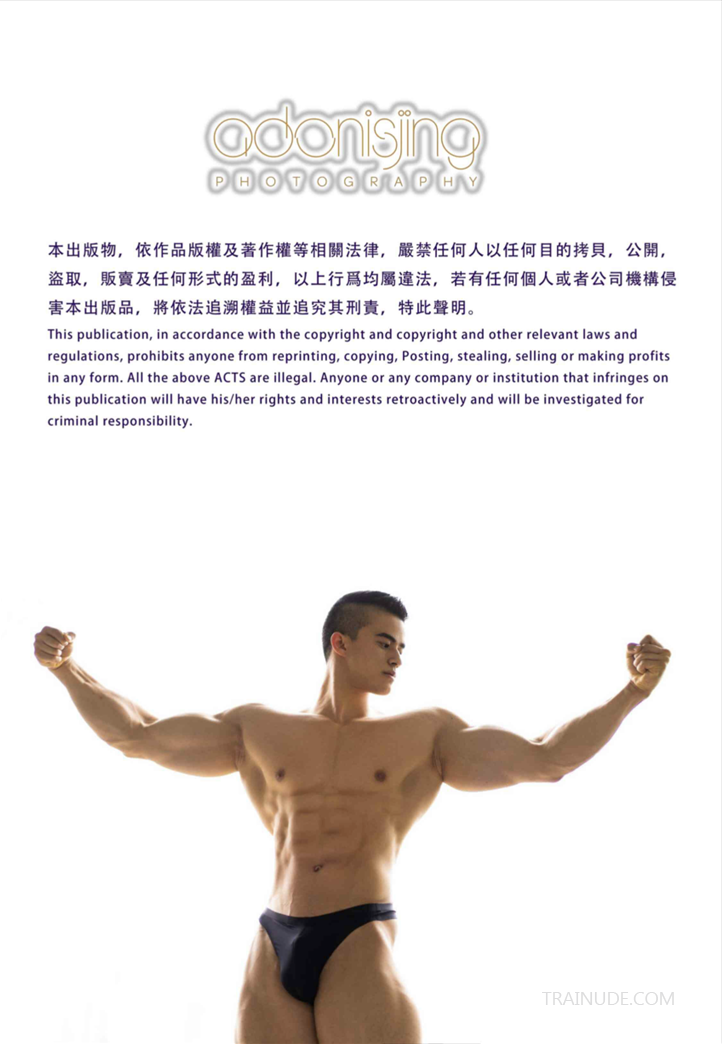 RANGER 02 117 — Postimages