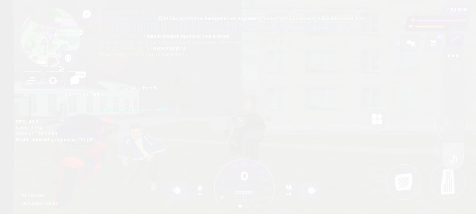 Screenshot 20241116 015638 — Postimages