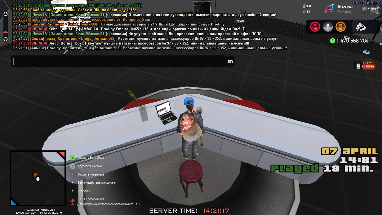 15 21 18 453 — Postimages