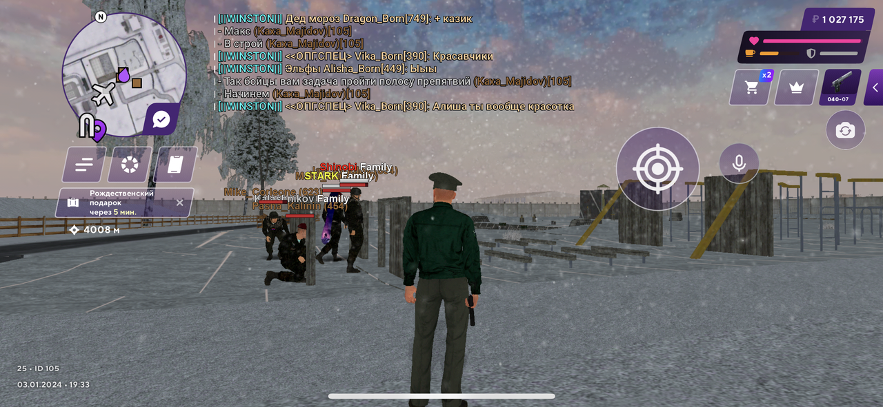 IMG 1304 — Postimages