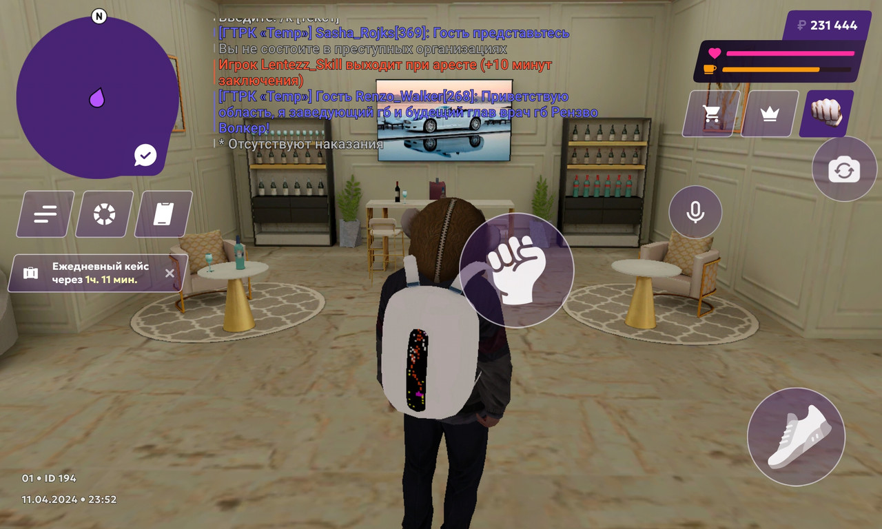 Screenshot 20240411 235221 com matreshkarp game — Postimages