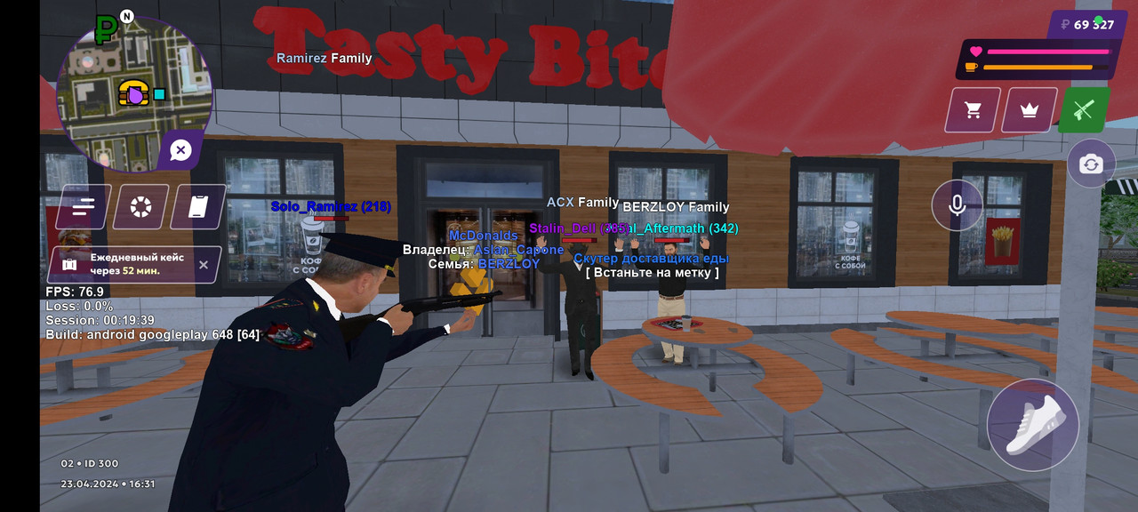 Screenshot 2024 04 23 16 31 41 651 com jekmant matrplauncher — Postimages