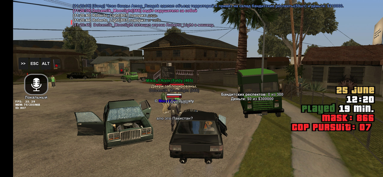 Screenshot 2022 06 25 11 20 54 803 com arizona game — Postimages