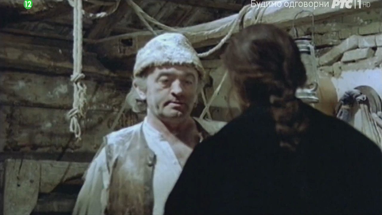 Download Progon.1982.1080p.HDTV.x264.[ExYuSubs] Torrent | 1337x