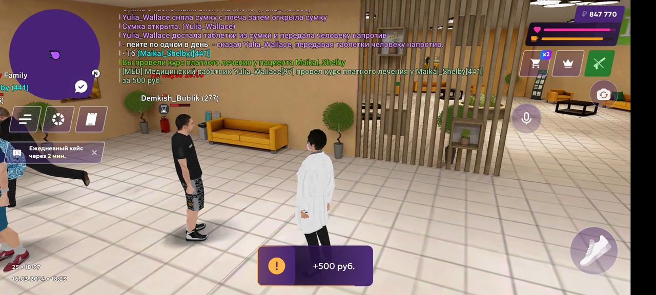 Screenshot 2024 03 16 19 23 33 536 com jekmant matrplauncher — Postimages