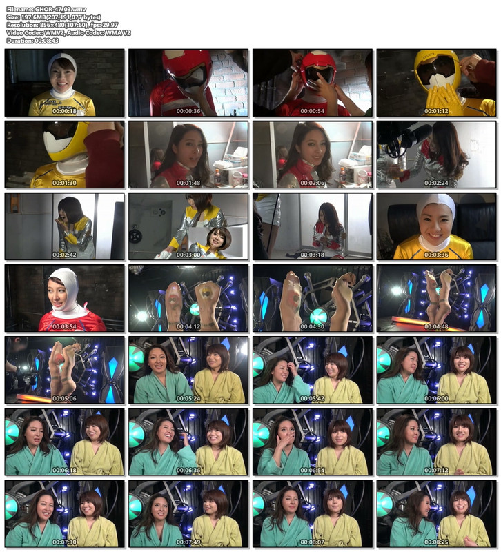 GHOR 47 03 — Postimages