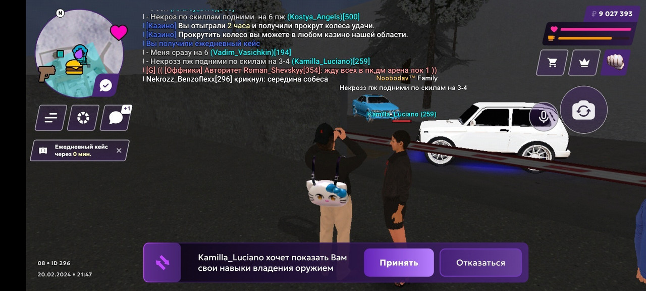 11 L0 Gl 9c T4 — Postimages