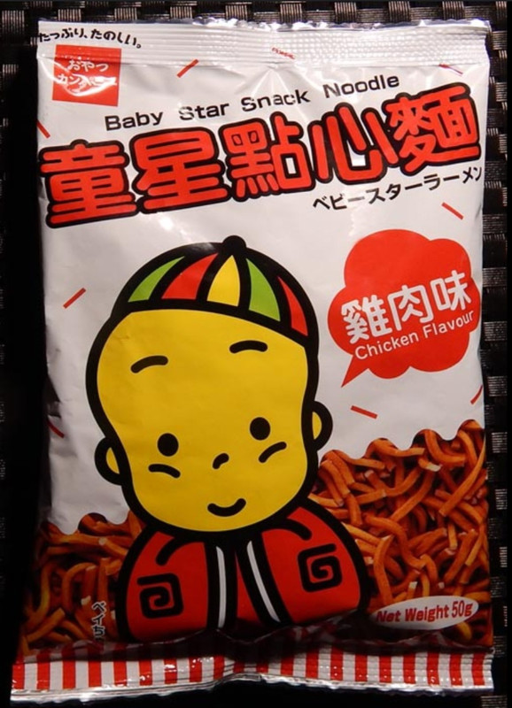 Screenshot 20240210 060322 Google — Postimages