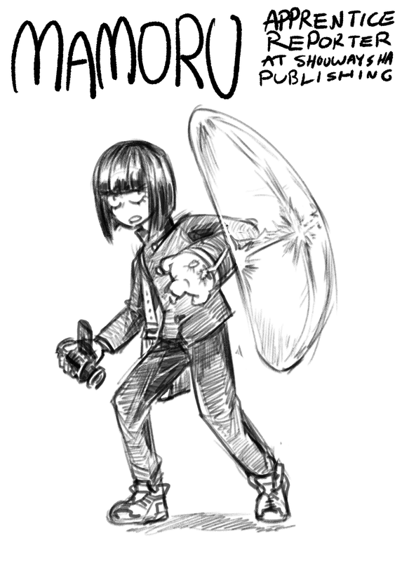 A Quirkless Boy in Deika - Chapter 4 - Memoryhead - 僕のヒーローアカデミア | Boku ...