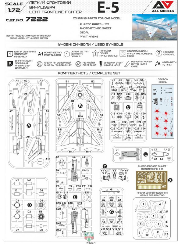 1/72 - Mikoyan-Gurevich MiG Ye-2A, Ye-5 & Ye-50 by A&A Models - Ye-2A ...