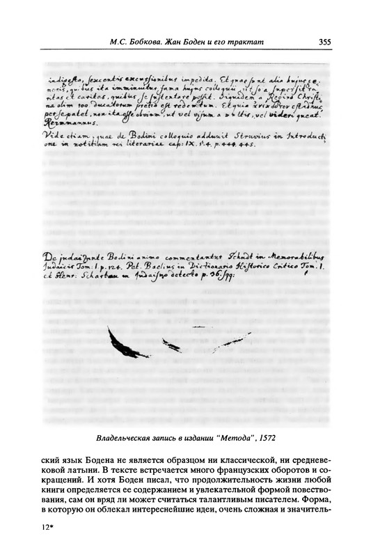 p0356 — Postimages