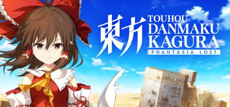 Touhou Danmaku Kagura Phantasia Lost v1 5 2 - TENOKE | ShadowEagle ...