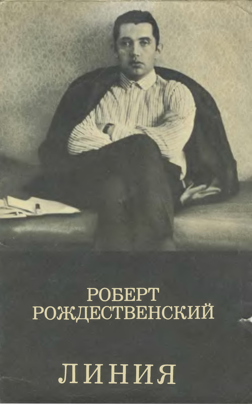 1 p0146 — Postimages